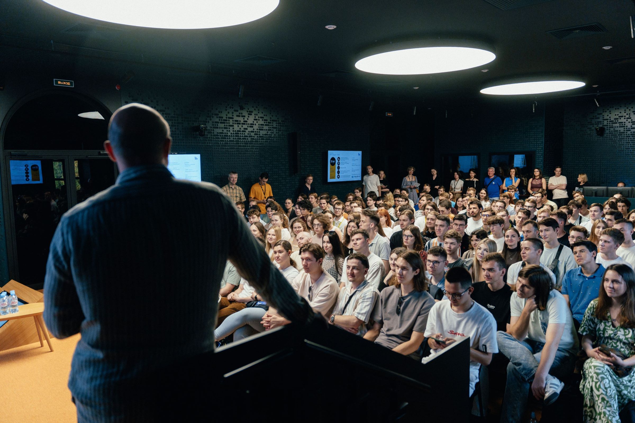 Стажировка YADRO Импульс 2024: рассказывают студенты